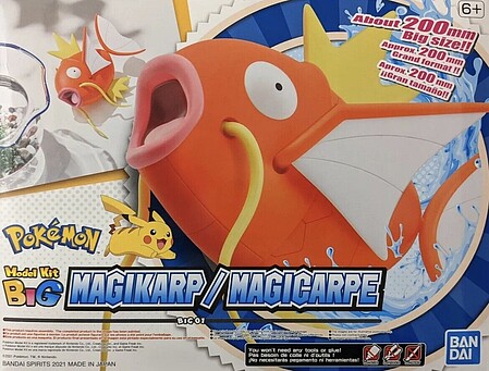 Bandai Pokemon - Magikarp (Big) Snap Together Plastic Model Figure Kit #2561632