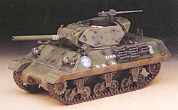 Academy 1/35 US M10 TANK DESTROYR