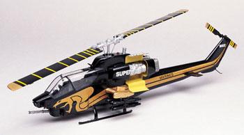 Academy 1/35 AH-1T+ GOLD COBRA