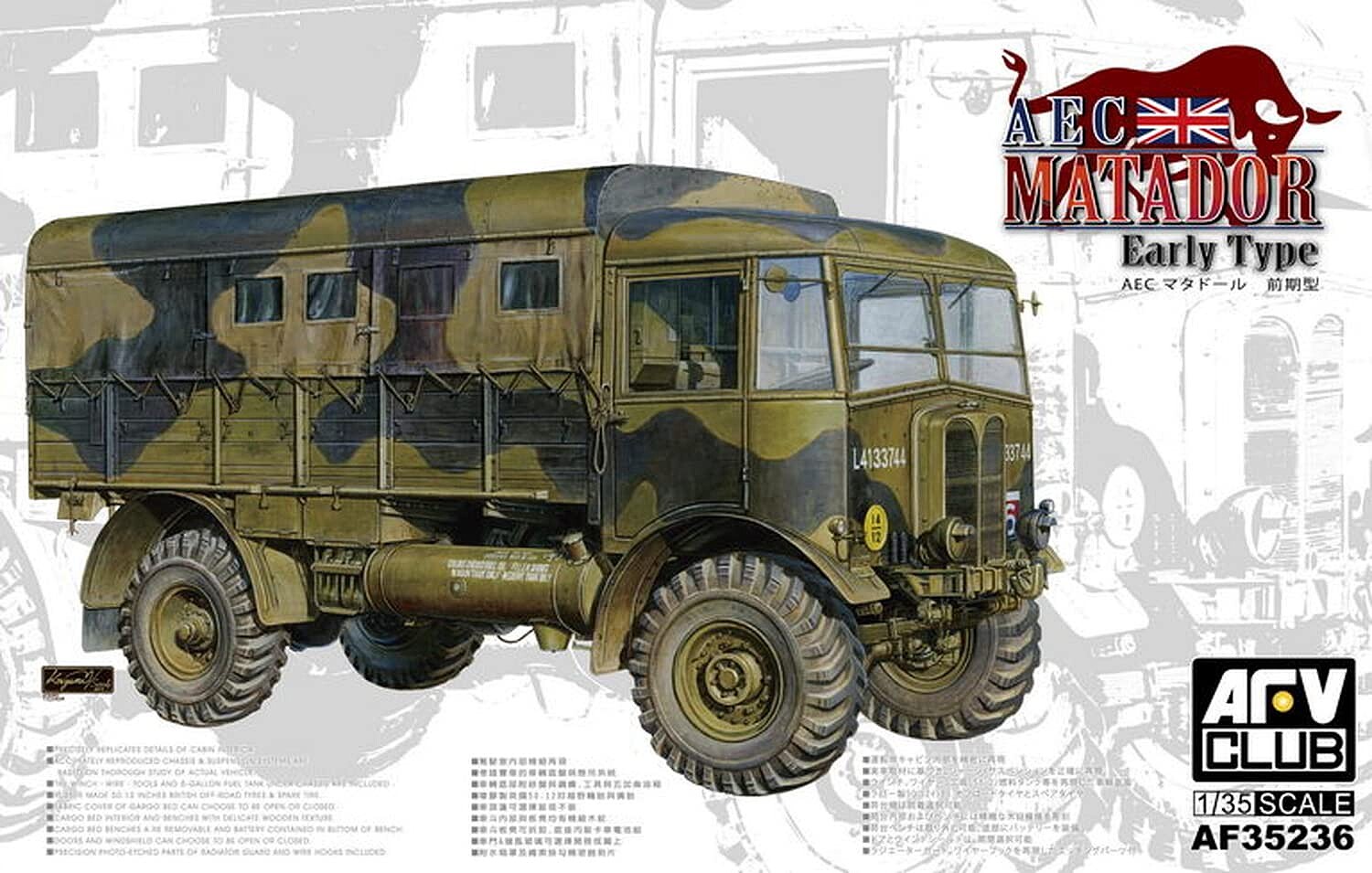 AFVClub AEC Matador Early Truck Plastic Model Military Vehicle Kit 1/35 ...