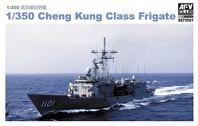 AFVClub Cheng Kung Class Frigate Plastic Model Frigate Kit 1/350 Scale ...