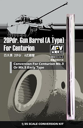 AFVClub 20 pdr. Gun Barrel A Centurion