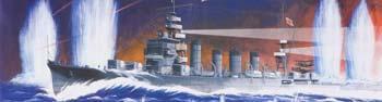 Aoshima 1/700 Japanese Light Cruiser Jintsu '42