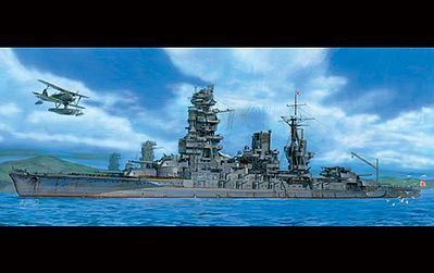 Aoshima IJN Nagato Battleship Plastic Model Military Ship Kit 1/700 ...