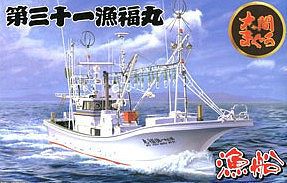 Aoshima 1/64 Ryo Fuku-Maru Oma Tuna Fishing Boat Waterline #49921