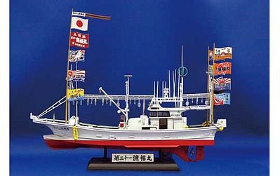 Aoshima TUNA FISHING BOAT 1-64