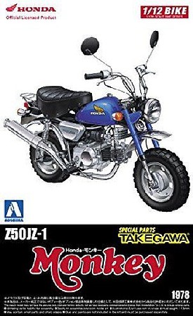 Aoshima 1/12 1978 Honda Monkey Custom Dirt Bike #52204