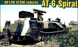 Ace Soviet 9P149 (AT6 Spiral) ATGM Vehicle Plastic Model Armored Car ...