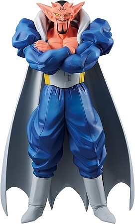 Bandai-Figures Dragon Ball Z - Dabura