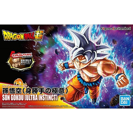 Bandai Dragon Ball Super - Son Goku (Ultra Instinct)