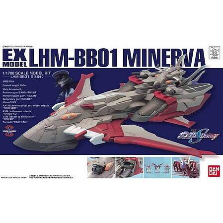 Bandai EX Model #26 LHM-BB01 Minerva Snap Together Plastic Model Figure Kit 1/1700 Scale #1139601