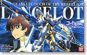 Bandai 01 LANCELOT CODE GEASS #148836