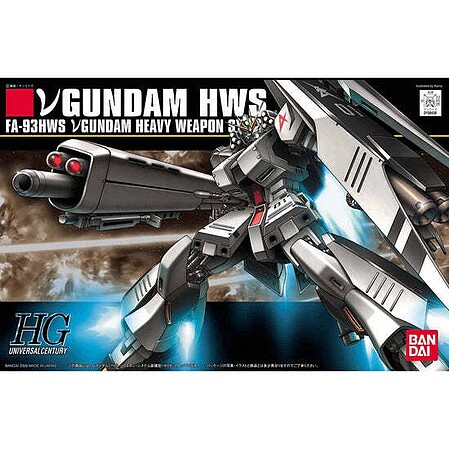 Bandai HG Gundam - Nu Gundam HWS