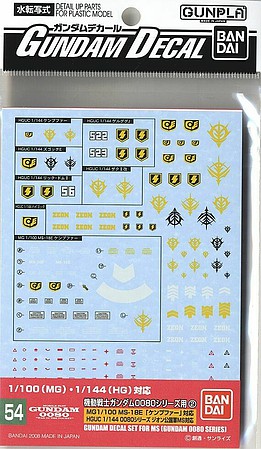 Bandai Gundam Decal Set #54 for MS Gundam 0080 Series