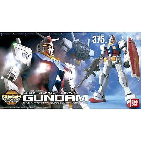 Bandai Mega Size - RX-78-2 Gundam Snap Together Plastic Model Figure ...