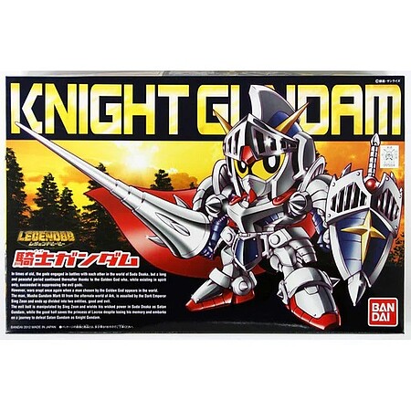 Bandai SD Gundam - Knight Gundam