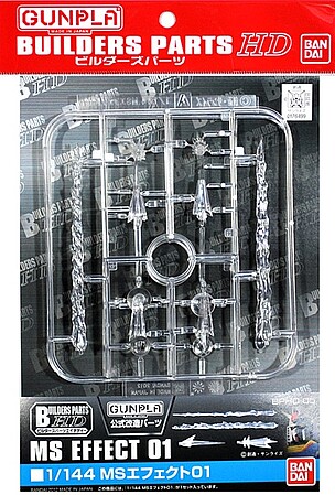 Bandai Builders Parts HD - MS Effect 01 Plastic Model Gundam Detail ...