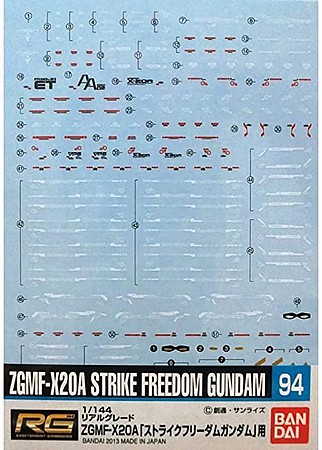 Bandai GD-94 RG Strike Freedom Decal (1) Random Decal Kit #2247093