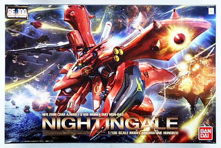 Bandai RE/100 Gundam - MSN-04 II Nightingale