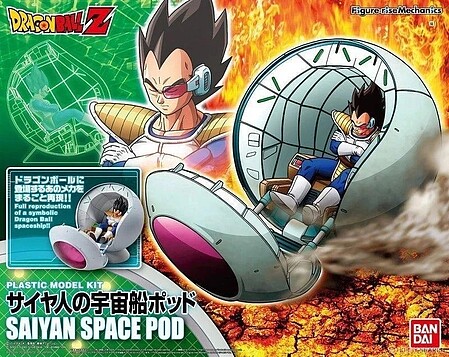 Bandai Dragon Ball Z - Saiyan Space Pod
