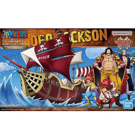 Bandai One Piece - Oro Jackson Snap Together Plastic Model Ship Kit ...