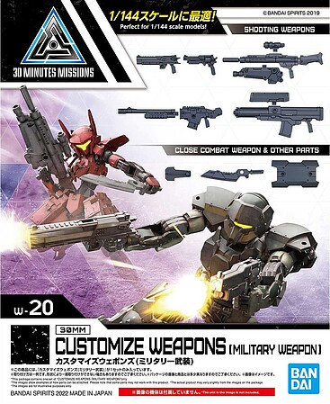 Bandai 30MM - Customize Weapons (Military Weapon) Plastic Model ...