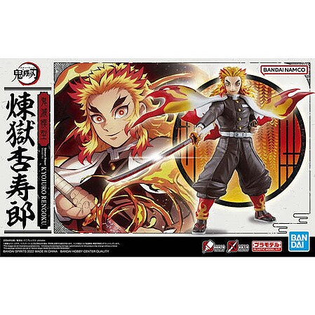 Bandai Demon Slayer - Kyojuro Rengoku Snap Together Plastic Model ...