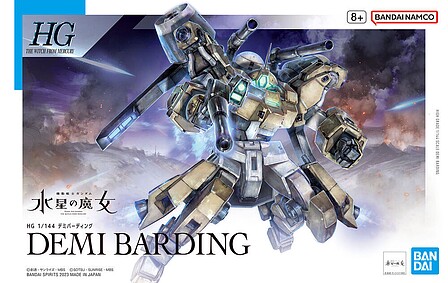 Bandai HG Gundam - Demi Barding Gundam Snap Together Plastic Model ...