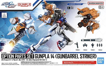 Bandai Option Parts Set Gunpla No.14 (Gunbarrel Striker)