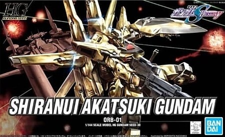 Bandai HG Gundam - Shiranui Akatsuki Gundam Snap Together Plastic Model ...