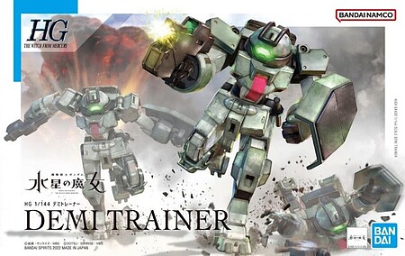 Bandai High Grade Gundam - Demi Trainer Snap Together Plastic Model ...