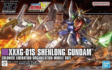 Bandai HG Gundam - XXXG-01S Shenlong Gundam Snap Together Plastic Model ...