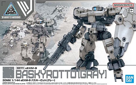 Bandai 30MM - eEXM9 Baskyrotto Gray Snap Together Plastic Model Figure ...