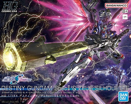 Bandai 1/144 HG Cosmic Era Gundam Seed Freedom Series- #258 Destiny ...
