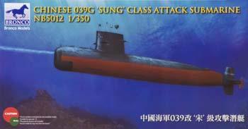 Bronco Chinese 039G Sung Class Attack Submarine Plastic Model Submarine ...