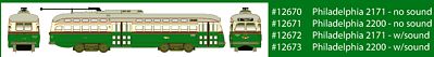 Bowser PCC Streetcar w/Tsunami Sound & DCC Philadelphia #2200 HO Scale ...