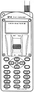 Crest Revolution Train Engineer 2.4 GHz