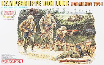 DML 1/35 WWII Kampfgruppe Von Luck Normandy '44 (4) #6243