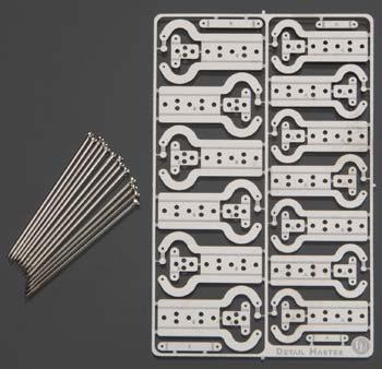 Detail-Master 1/24-1/25 Small to Midsize Scale Door Hinges for Cars