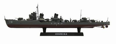 Fine-Molds-Models IJN SHIKINAMI DESTROYER 1-350