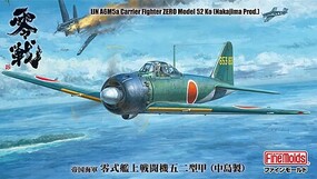 Fine-Molds-Models 1/48 Scale Japanese Airplane Model Kits