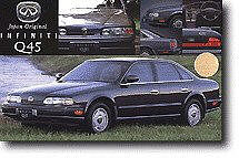 Fujimi Nissan Infiniti Q45