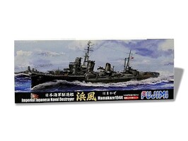 In Stock Fujimi Plastic Models