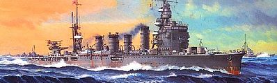 Fujimi IJN Sendai Class Light Cruiser Naka Plastic Model Military Ship ...