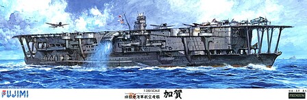 Fujimi IJN Kaga Aircraft Carrier (Premium)