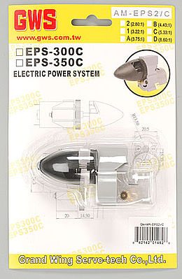 Grand-Wing EPS-300C/350C Gearbox w/Pinion w/o Mtr 5.33-1 #am-eps2/c