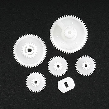 Hobbico Servo Gear Set CS/TS-80 #hcam1308