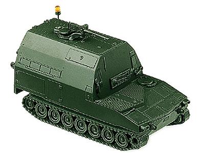 Herpa Roco Mini-Tanks US/NATO M992 FAASV HO Scale Model Railroad ...