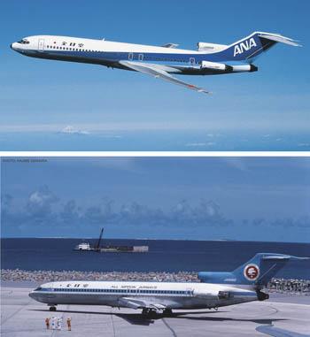 Hasegawa 1/200 ANA B727-200 Ltd Ed Combo #10672