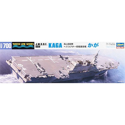 Hasegawa JMSDF DDH Kaga Helicopter Destroyer Plastic Model Military ...